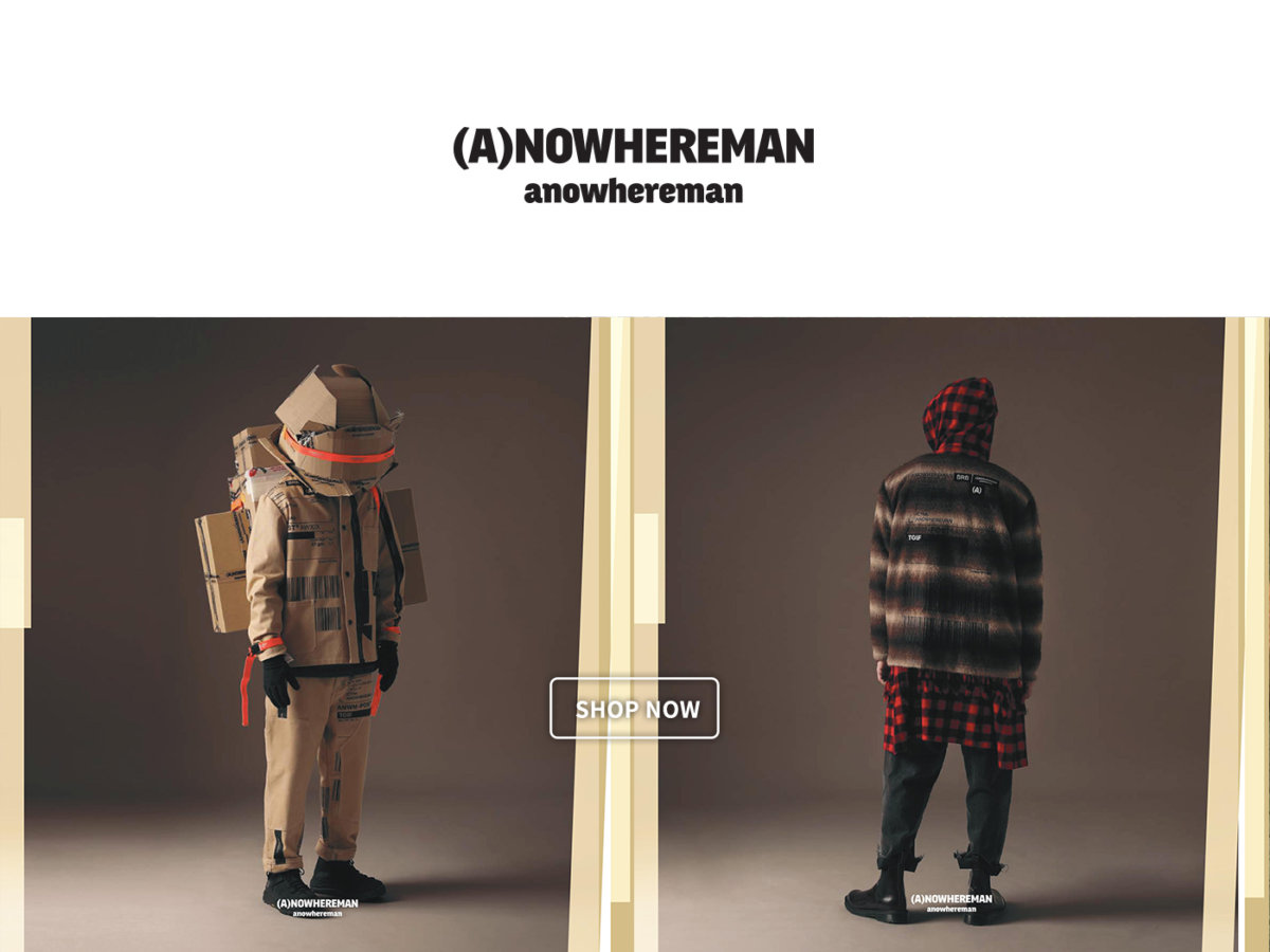 品牌嚴選：《 (A)NOWHEREMAN 》- 由陳柏霖主理的台灣香港設計品牌 - plain-me 男女穿搭部落格